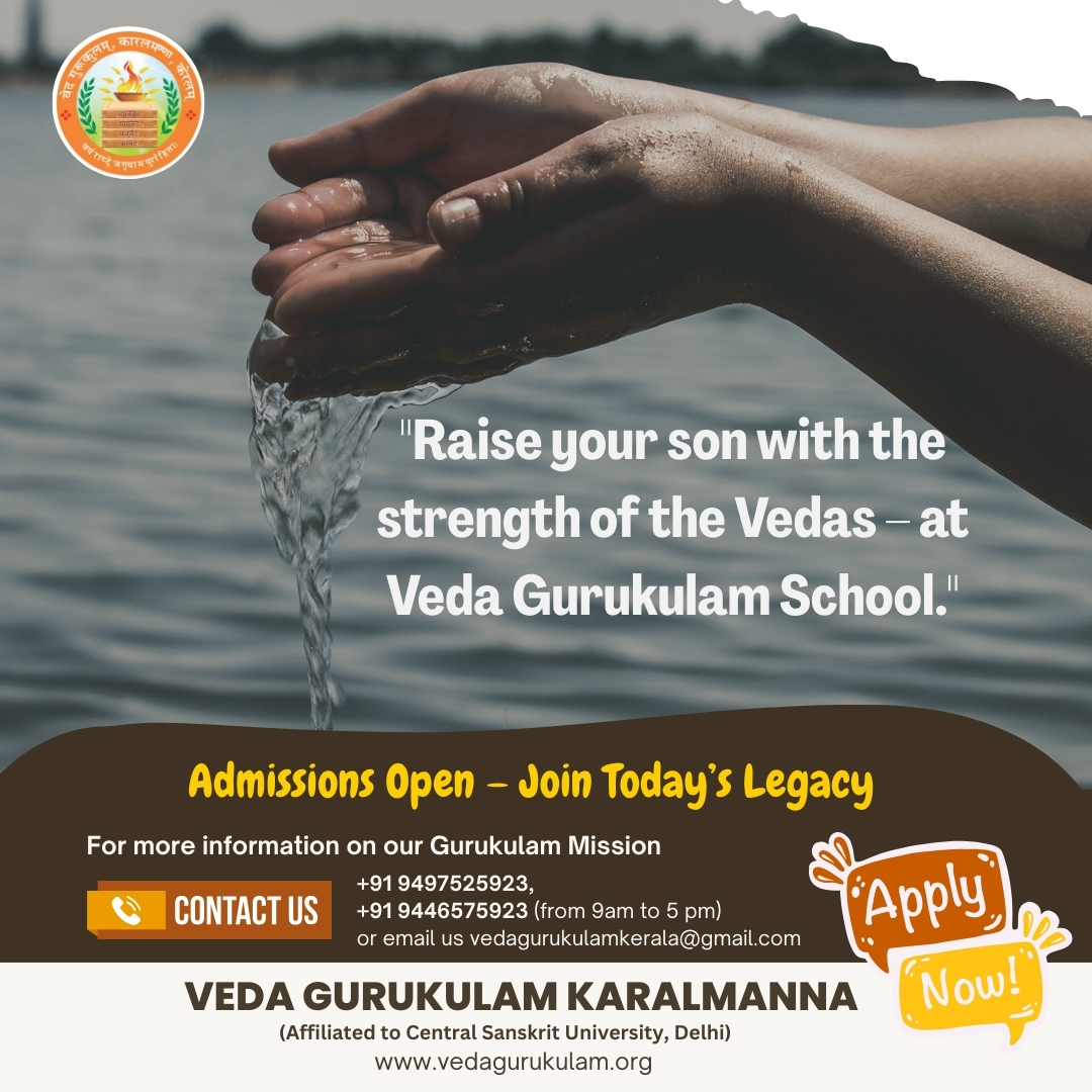 "Raise your son with the strength of the Vedas - at Veda Gurukulam ...